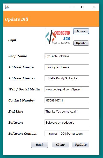 application to generate invoice in java with source code
