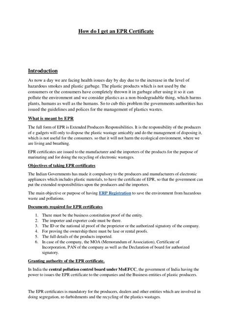 PPT How Do I Get An EPR Certificate PowerPoint Presentation Free Download ID