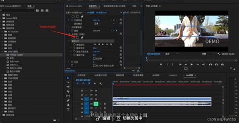 如何去除视频内的字幕和台词?最新4种方法汇总视频去字幕 Csdn博客 如何去除视频内的字幕和台词?最新4种方法汇总视频去字幕 Csdn博客