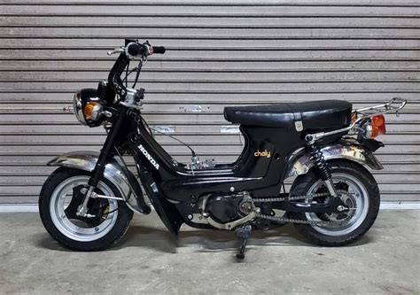 Honda Chaly Custom Car Ko Tongue 1 Start Document Equipped Car Body