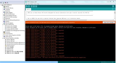 Arduino And MMs Issue