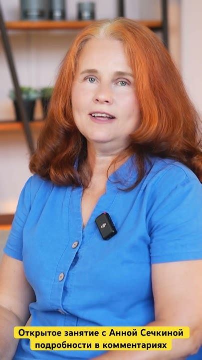 Желудочно кишечный тракт Анна Сечкина Youtube