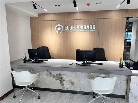 ЕСӨН ФИНАНС ББСБ Esun Finance Bbsb Монголын иргэн бүрд ажлын байр