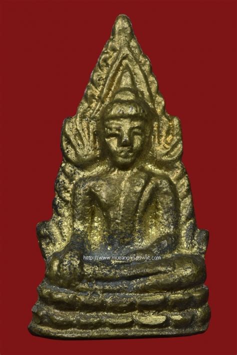 หลวงพ่อเงิน พุทธโชติ วัดบางคลา คลังพระ99วัด ลงขายพระฟรี