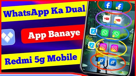 system cloner how to create system cloner system clone youtube