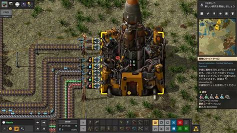 01 ファクトリオse （space Exploration Factorio Mods） 初期設定から宇宙進出の準備まで Youtube