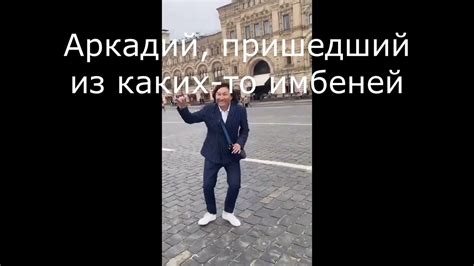 ДНД полуэльф тифлинг и данжен мастер Youtube