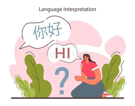 Interpretation Set Data Literacy Stock Vector Illustration Of