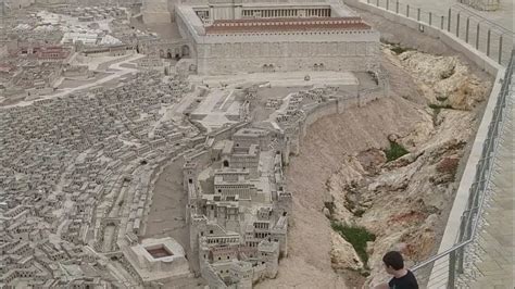 270 이스라엘박물관 예루살렘 모형 4 Youtube