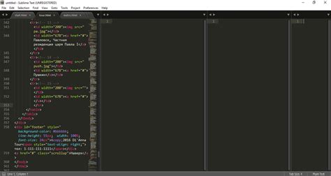 как убрать Technical Support Sublime Forum
