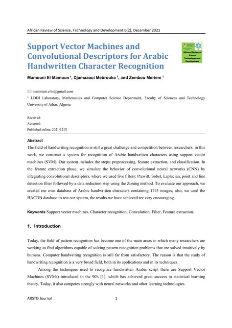 Pdf Support Vector Machines And Convolutional Descriptors For Arabic Handwritten Character
