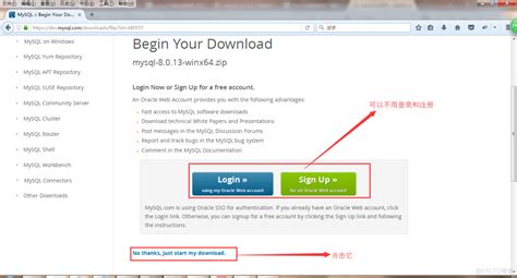 mysql下载命令 mysql的下载 mob6454cc627440的技术博客 51cto博客