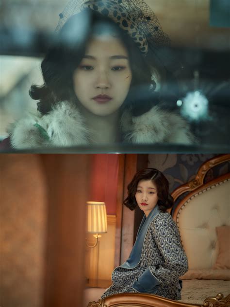 유령 박소담의 매혹적 변신 완벽히 준비된 플레이어 스타뉴스