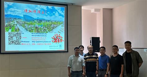 云南省磷化工节能与新材料重点实验室特邀西北工业大学顾军渭教授开展学术交流 昆明理工大学化学工程学院