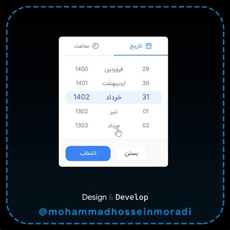 Video How To Create A Simple Date Picker Component With Date Fns Mohammad Hossein Moradi