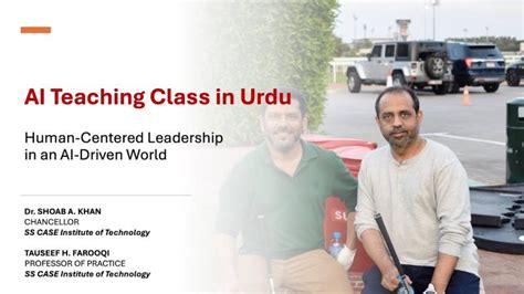 shoab khan on linkedin lec 13 ai teaching class in urdu