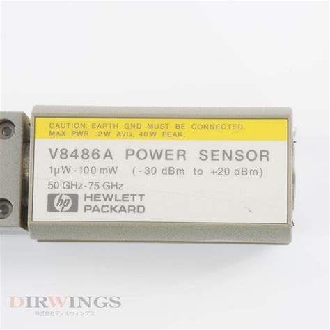 Dw Used 8日保証 Hp V8486a H01 Power Sensor 導波管パワーセンサー 50ghz 75ghz 05982