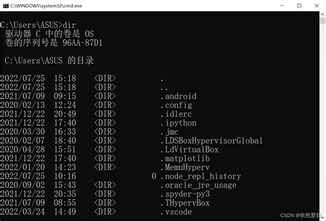 Cmd和npm基础命令cmd 安装npm Csdn博客 Cmd和npm基础命令cmd 安装npm Csdn博客