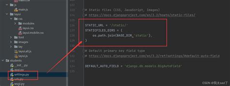 期末django项目实训报告 django期末项目 csdn博客