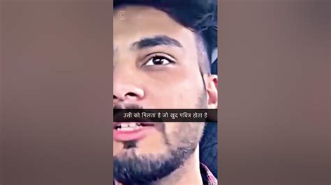 Sach Mein Aisa Hota Hai Kya Bolo Youtube
