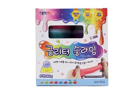 코리안넷 홍보 페이지