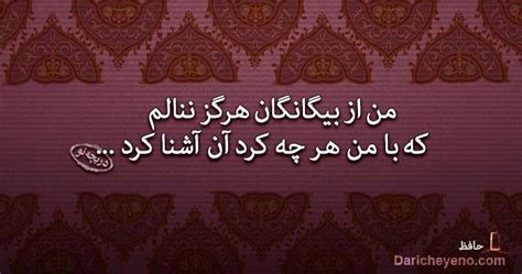 F Adlı Kullanıcının Alha Panosundaki Pin