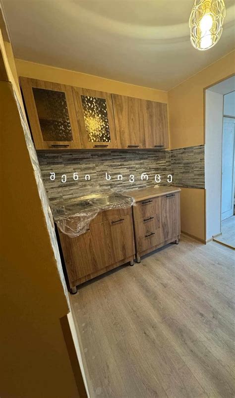 შენი სივრცე ეს ფერიც მივიღეთ Facebook