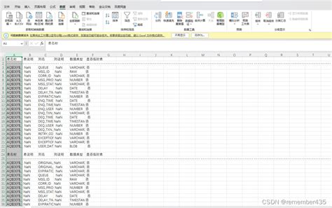 Oracle导出当前用户下的所有表结构（包含它的详细信息）oracle导出用户下所有表结构 Csdn博客