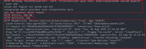 精讲RestTemplate第 篇 GET请求使用方法详解 腾讯云开发者社区 腾讯云