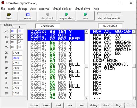 【微机原理作业】8086的寄存器和汇编程序的编译过程 proteus8086汇编编译 csdn博客