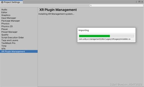 [unity]steamvr vrtk配置 steamvr下载 csdn博客