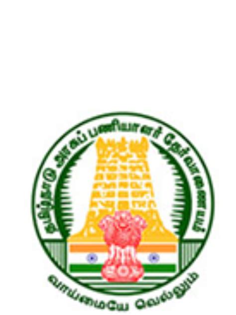 Tnpsc Group 4 Notification Syllabus And More Times Now
