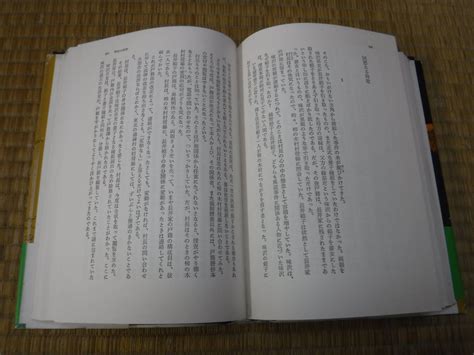 Yahooオークション 「証明シリーズ」野生の証明・人間の証明・青春