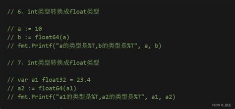 Go语言基础教程：从运行第一个文件到理解字符串与切片 Csdn博客