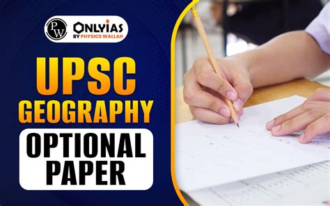 UPSC Geography Optional Paper 2025 Out Download PDF PWOnlyIAS