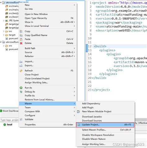 eclipse报错解决方案 ecplise在check configuration期间发生了内部错误 could not CSDN博客
