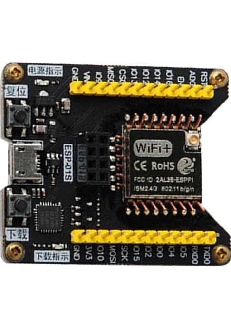Suntek Esp8266 Test Kurulu Esp f1 Kablosuz Seri Wifi Modülü Fiyatları ve Özellikleri
