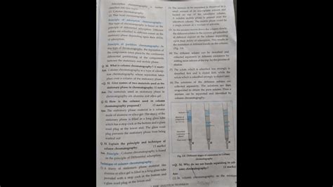 Basic Analytical Techniques 3rd Lesson Digest Solution Or Notes 11 Std Subscribe Like