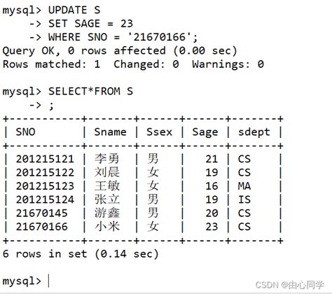 用sql语句操作oracle数据库——数据更新oracle更新语句 Csdn博客