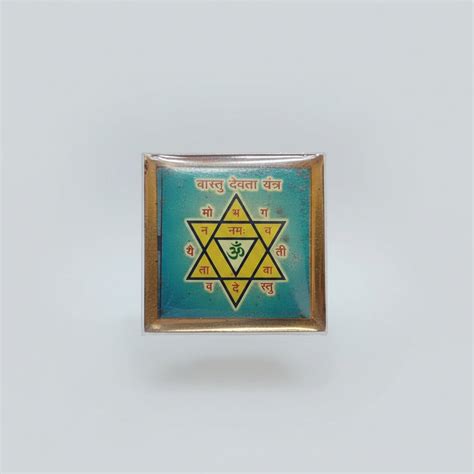 Vastu Devta Yantra Natural Healing Care