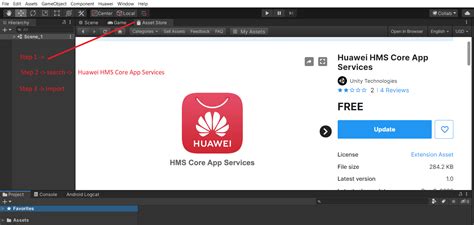 ads kit integration with unity hms official plugin r huaweidevelopers