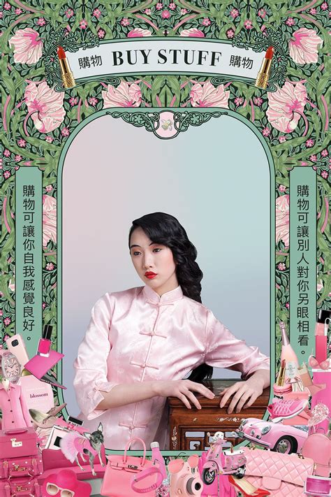 China Girl Dina Goldstein S Satirical Pinups In Pictures Artofit
