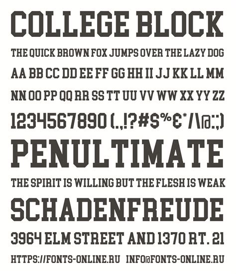 College Block Font