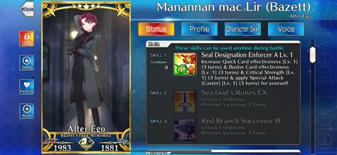 Manannan Stats R Fate
