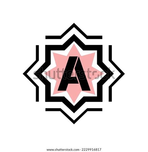 Initial Capital Letter Icon Logo Design Stock Illustration 2229916817