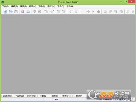 visualfreebasic 百度百科