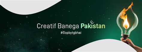 श्री प्राचीन मनोकामना सिद्ध माँ मंशा देवी मंदिर रावण उर्फ़ बड़ागाँव बागपत घास का तिनका