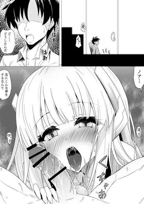 Nozomi To Hikari Ni Shibari Tsukusareru Hanashi Nhentai Hentai