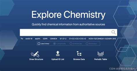 puchem化合物数据批量抓取采集 宝典 教程 python爬虫 pubchem直接爬取toxicity标题下的全部内容 csdn博客