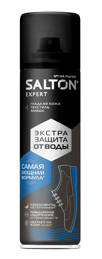 Главная